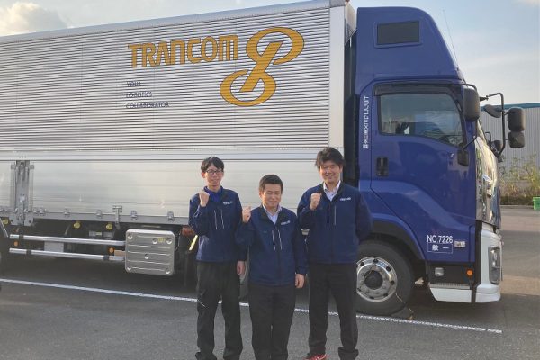 一般社団法人愛知県トラック協会