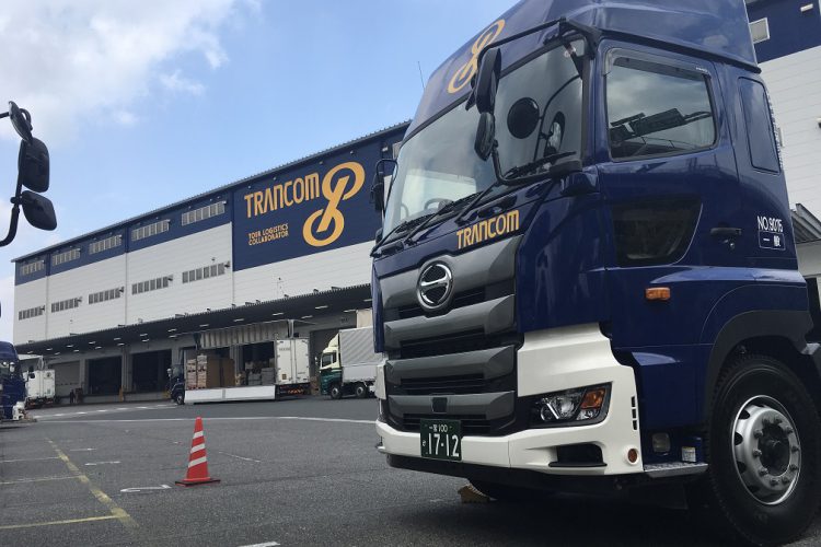 一般社団法人愛知県トラック協会